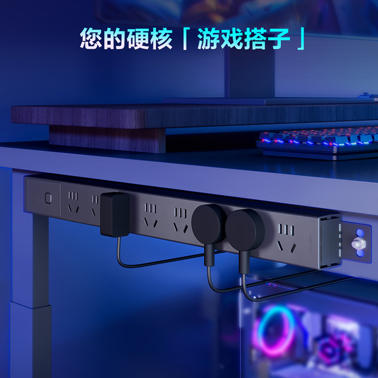 Bull pdu Plug-In Power Socket Gaming Socket Multi-Function Porous with ...