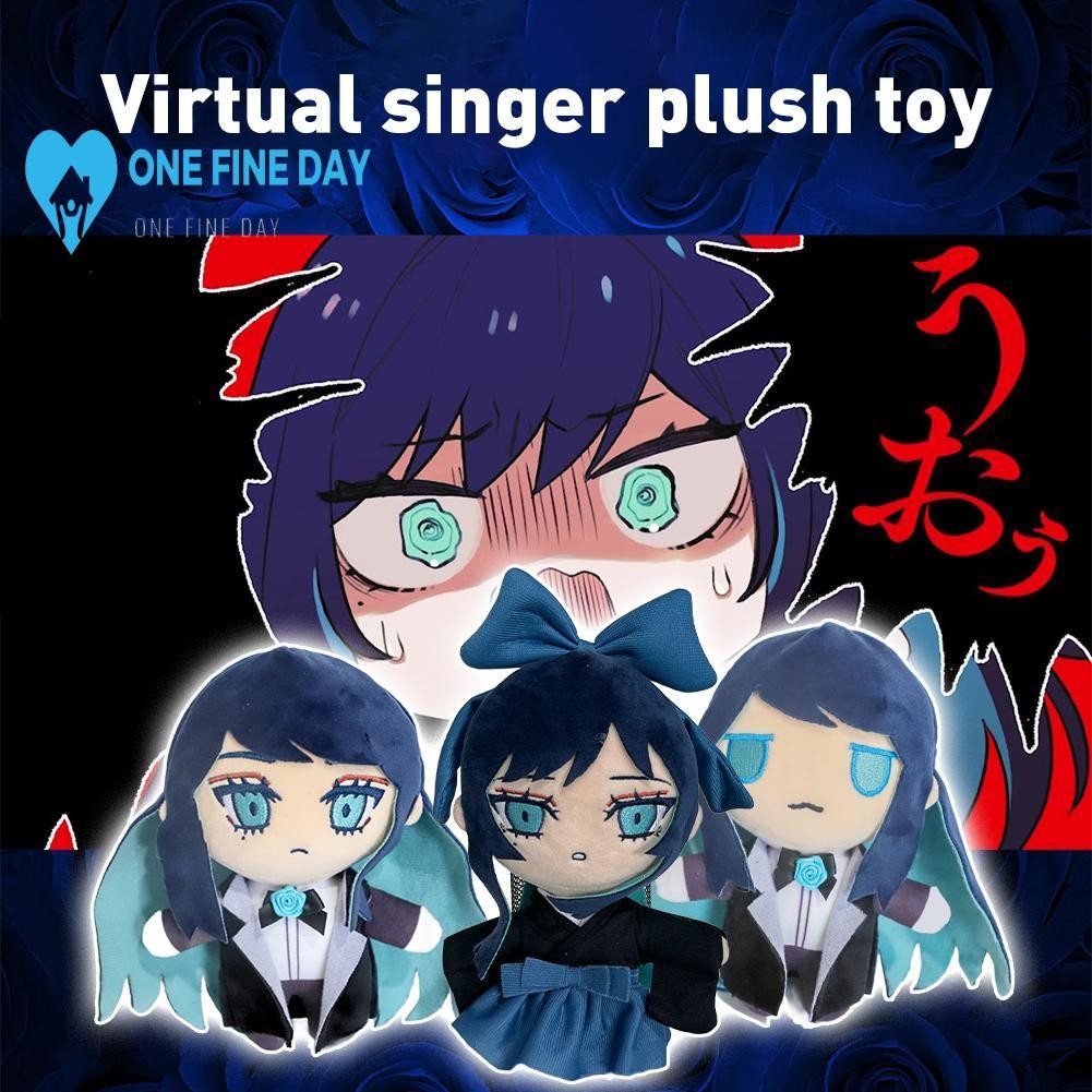 Ado Hibana Plush New Ado Hibana Plush Toys Kawaii Cartoon Anime ...