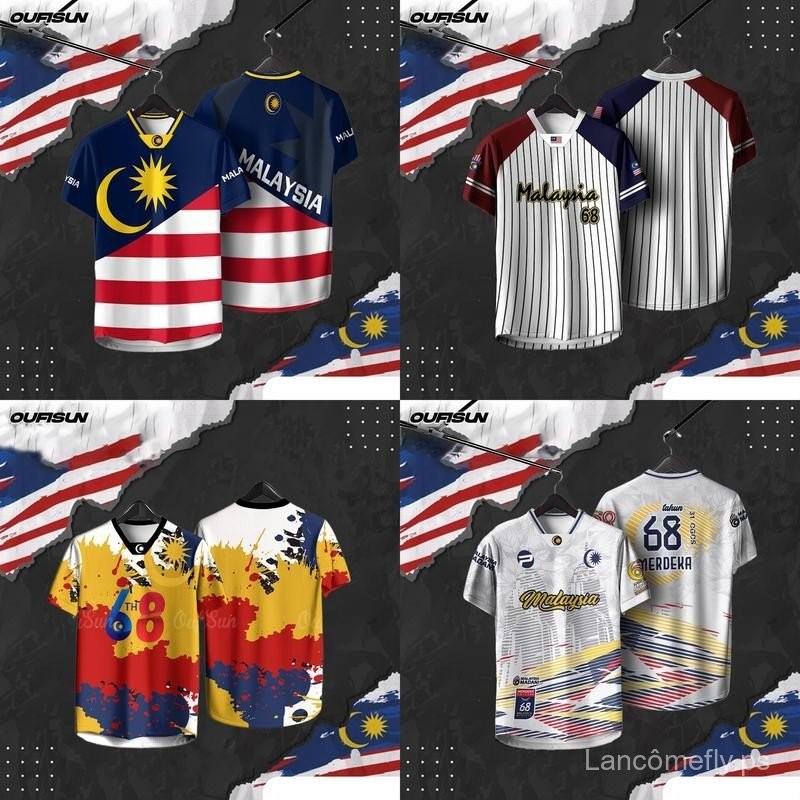 Baju Merdeka 2025 68 Hari Kemerdekaan Jersi Hari Kemerdekaan Cetakan ...