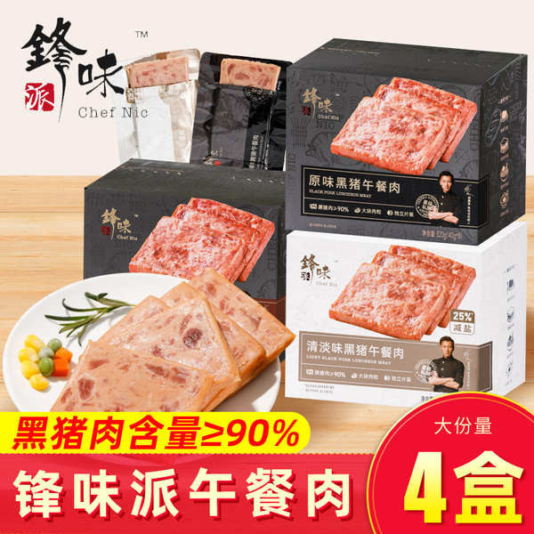 lunch box set lunch box stainless steel lunch box bag Daging makan ...