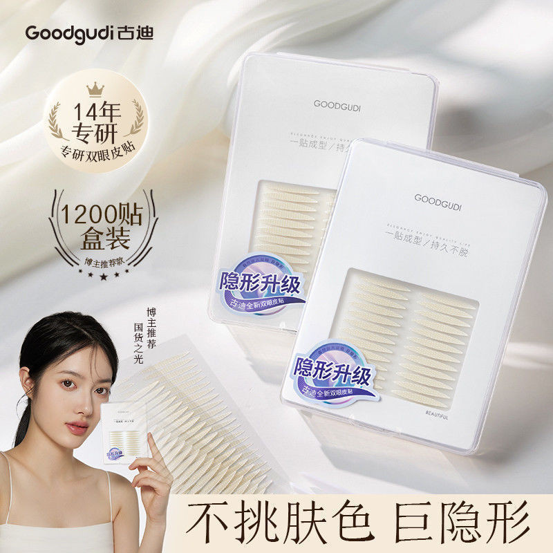 Goody Double Eyelid Sticker Invisible 古迪双眼皮贴Transparent Seamless ...