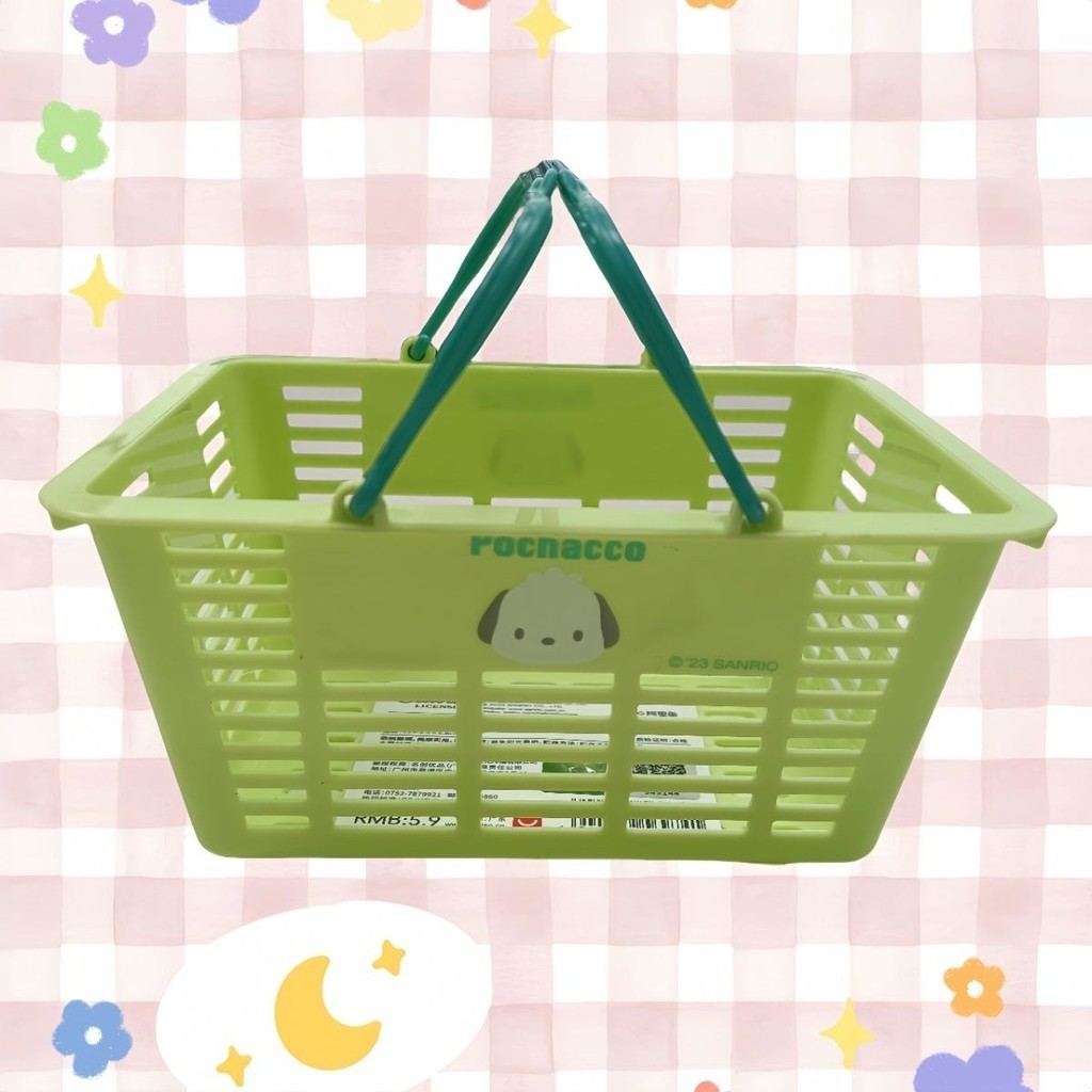Miniso MINISO MINISO Sanrio Mini Carrying Basket Melody Table Storage ...