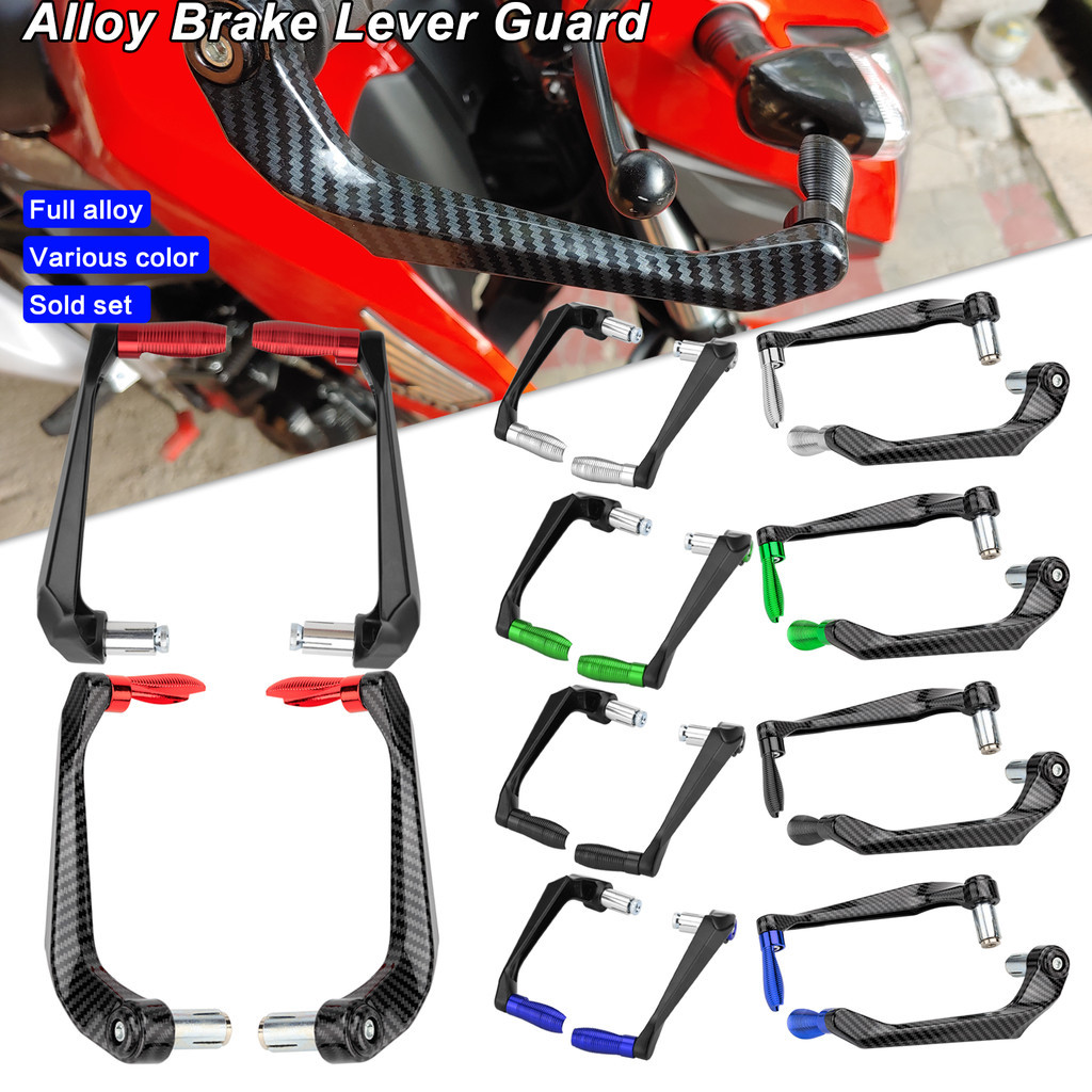 Lever Guard Universal Lightech Design Carbon Fibre Y15 RS150 LC135 R15 ...