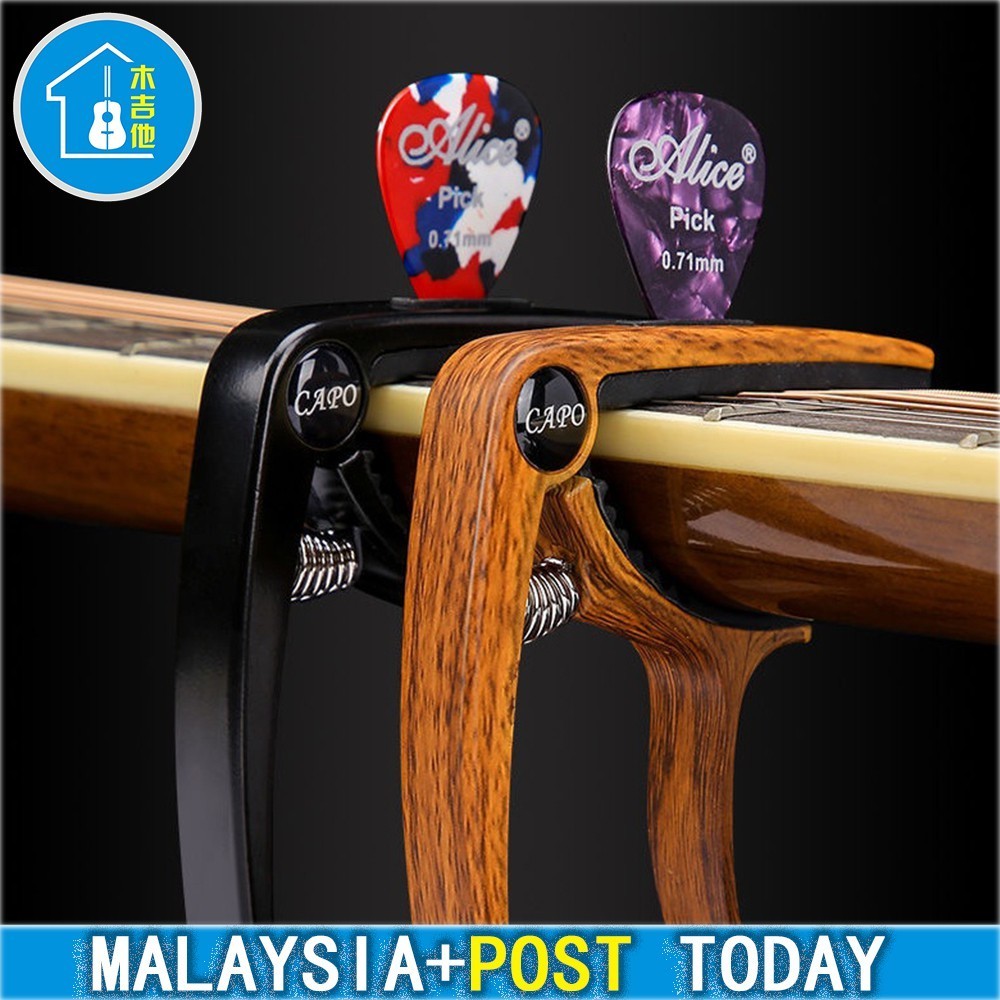 Metal Guitar Capo Quick Change Single-handed Acoustic Classic Guitar ...