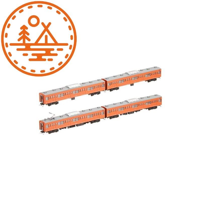 KATO N gauge 201 series Chuo Line color T formation 4-car add-on set 10-1552 Model Train ...