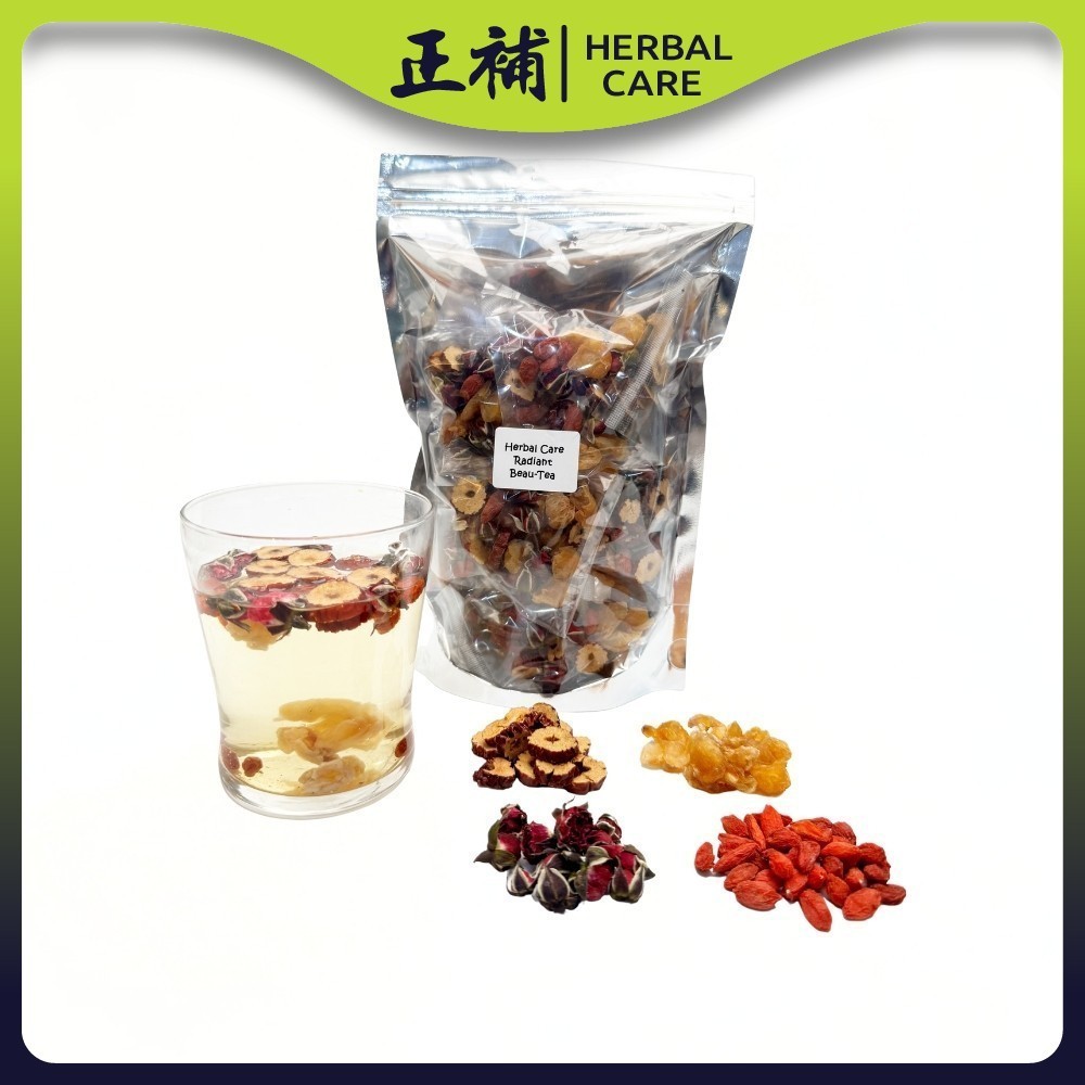 Herbal Care Radiant Beau-Tea 红枣枸杞桂圆玫瑰花茶 Red Date Goji Berry Longan Rose ...