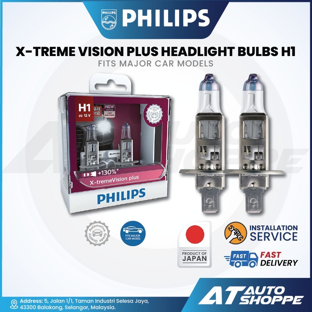 Philips X-treme Vision Plus Car Headlight Bulbs H1 (1 pair) | Shopee ...