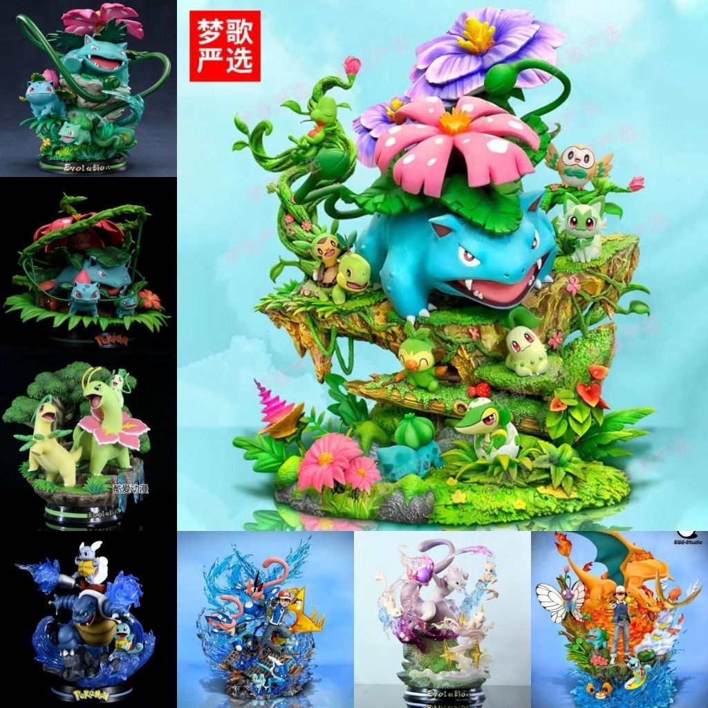 Kotak misteri kotak buta Pokemon Pocket Monster rajah Mewtwo Charizard ...