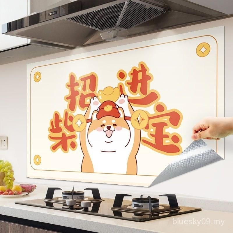 Kalis air stiker dapur, kertas dinding pelekat diri kalis minyak ...