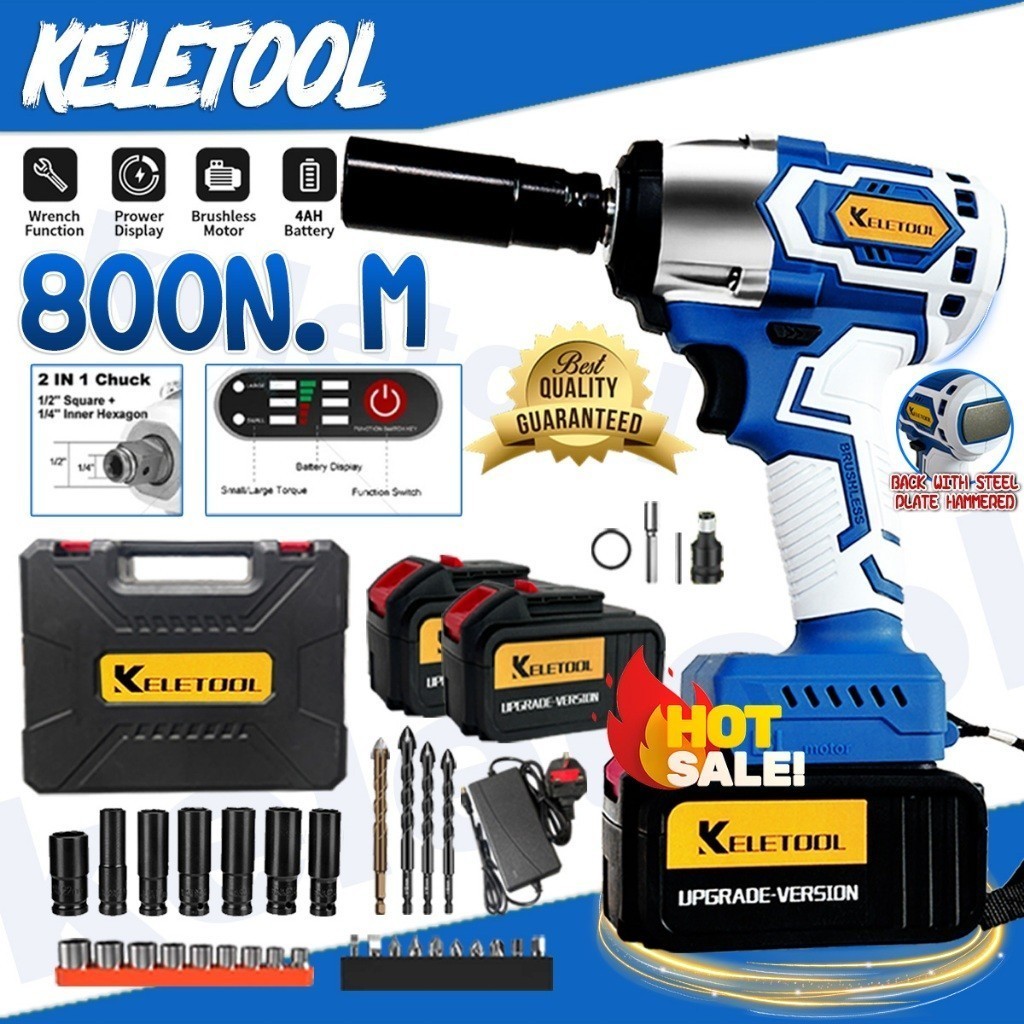 KELETOOL Impact Wrench 800N.M Electric Wrench Drill Tool Gun 1/2 ...