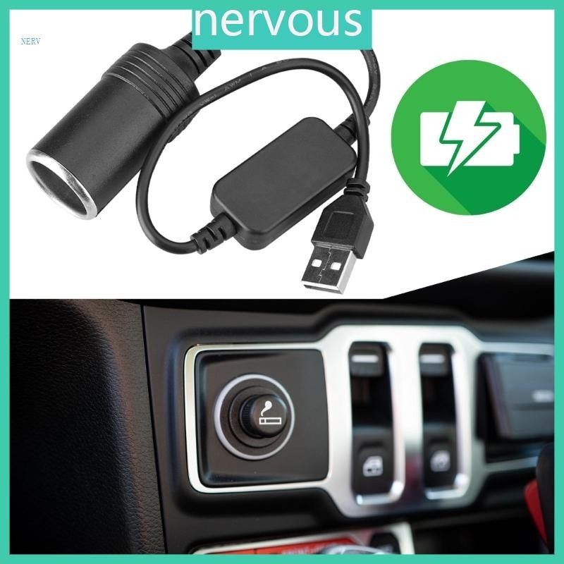 NERV USB 5V to 12V Lighter Adapter USB 5V 2 4A to 12V 1A Step Up Car ...