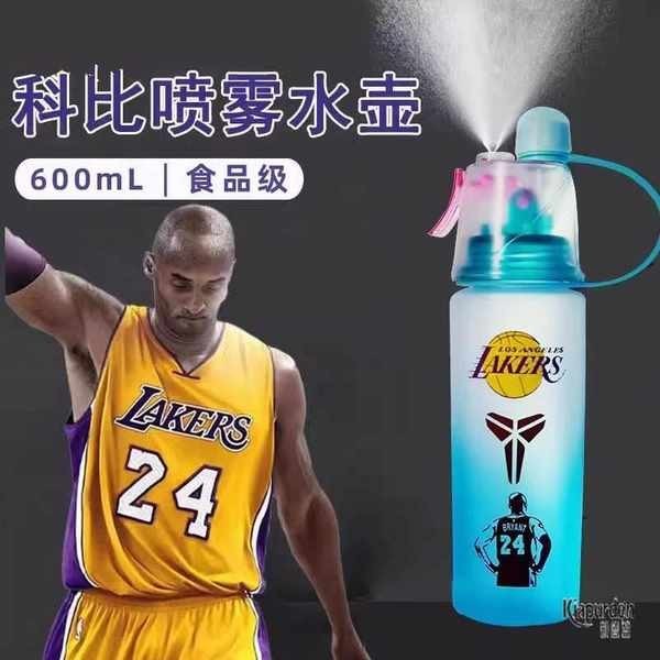 kuromi water bottle botol air viral Kobe Bryant semburan cawan air bola ...