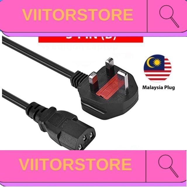 3 PIN 1.5M Malaysia UK 13A STANDARD Plug Wayar Laptop Monitor PC TV ...