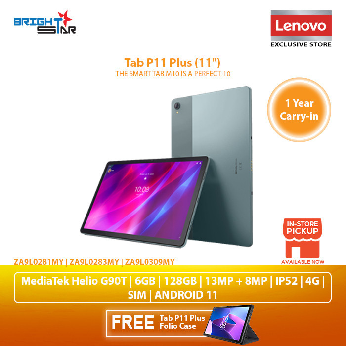 Lenovo Tab P11 Plus (6GB + 128GB | 2K IPS | MediaTek Helio G90T ...