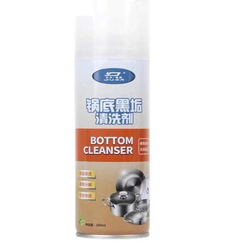 WOK Cleaner Spray/ Cookware Stain Cleaner Spray /Kuali Hitam Cleaner ...