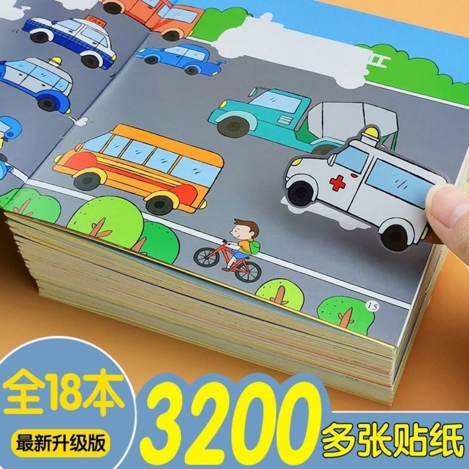 Whole Brain Development Sticker Book Storytelling Side Sticker Book ...