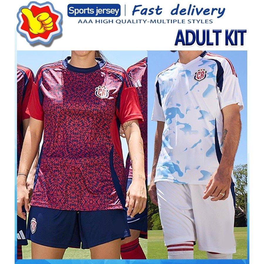 Adult kits 2024 25 Costa Rica home away sports suit customizable ...