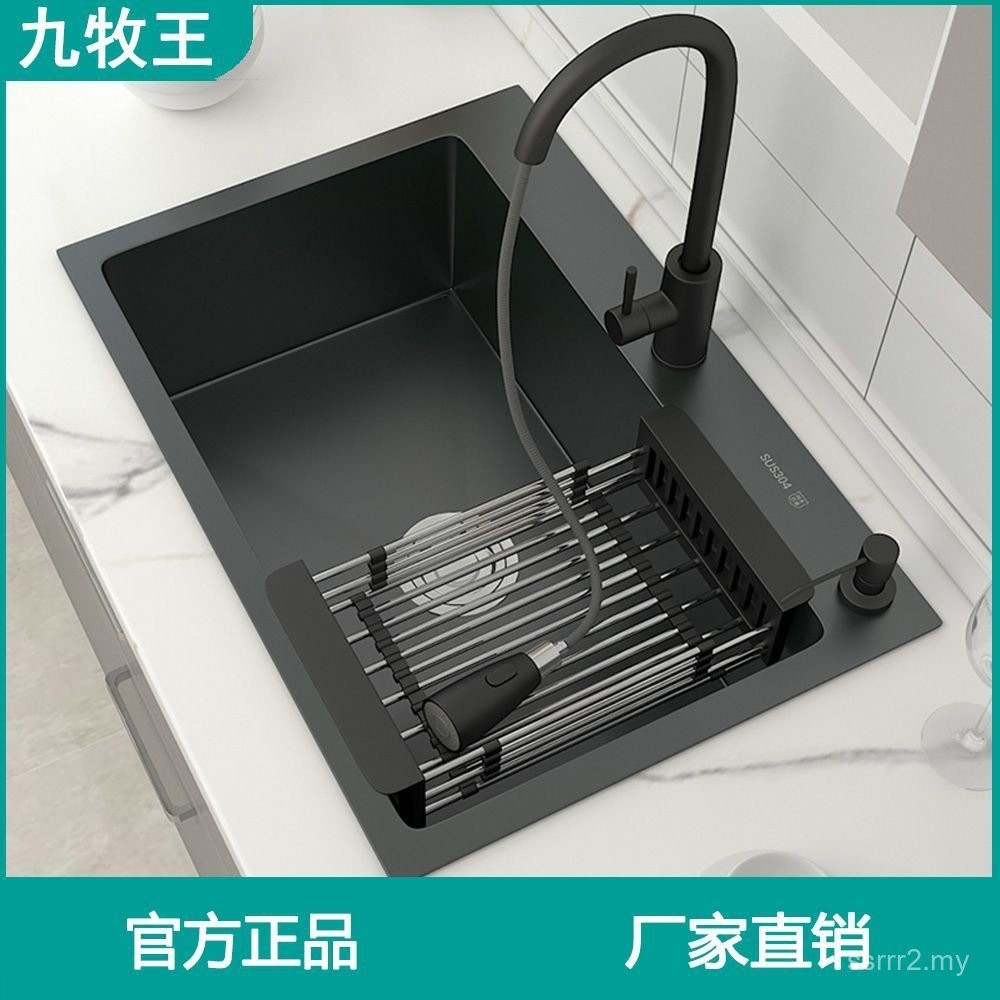 Tangki air keluli tahan karat dapur 304, singki sayur nano hitam ...