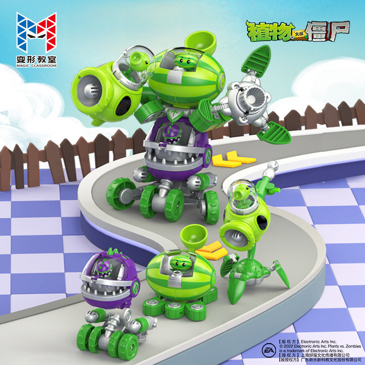 【Neverland】Plants vs Zombies Transformation Robot Toy Complete Set 3 in ...