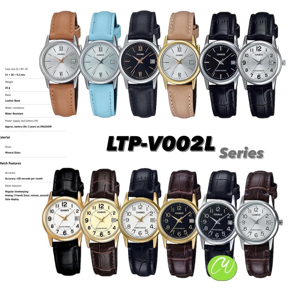 [CASIO LTP-V002L / LTP-V002GL SERIES ] LADIES ANALOG SIZE SMALL LEATHER ...