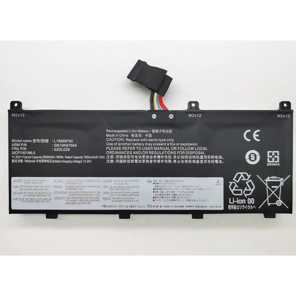 PREORDER L18M6P90 Laptop Battery For Lenovo ThinkPad P53 Series ...