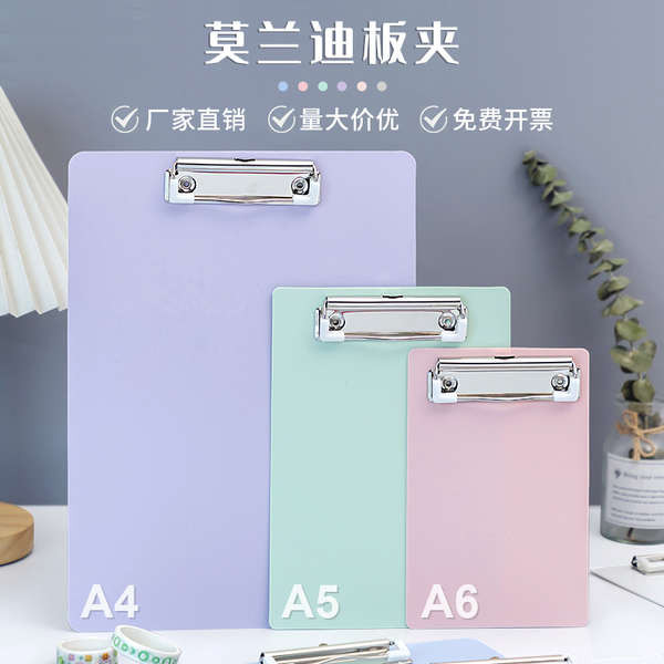 file bag management file folder Klip papan Morandi a4 folder klip rekod ...