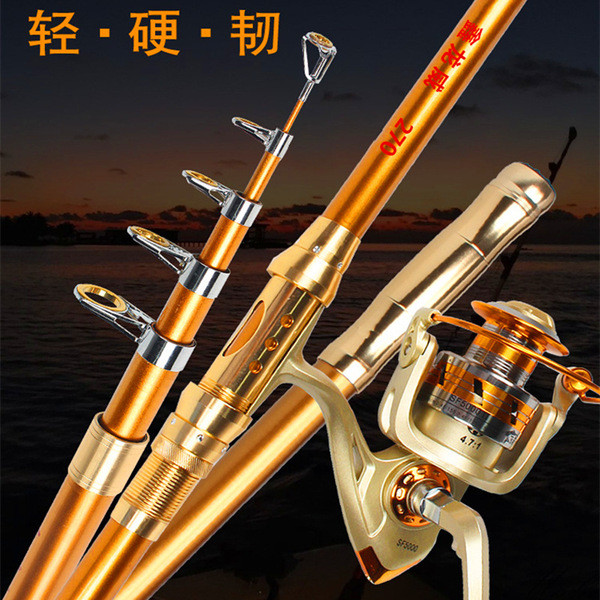 joran batu ladung pancing joran udang galah Set rod laut Xinlongwei ...