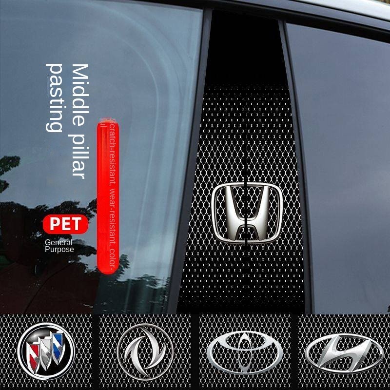 Car Center Column Cool Stickers Personalized Painted Volkswagen Toyota ...