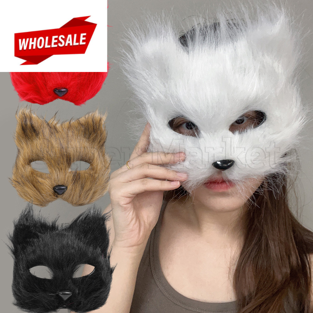 (BC) Halloween Plush Fox Mask - Long-haired Fox Face Cover - Ghost ...