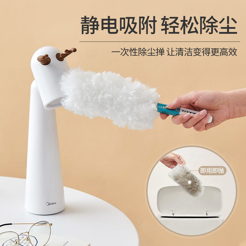 Electrostatic Duster Duster Cleaning Shovel Scraper 2-in-1 Dust ...