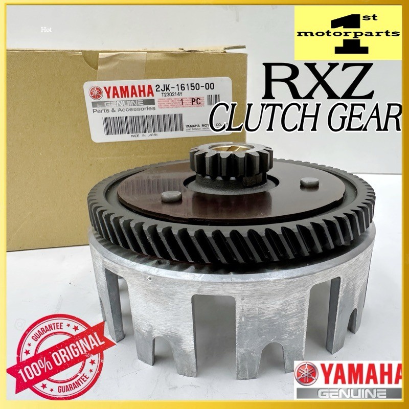 [100% ORI YAMAHA] RXZ PRIMARY DRIVEN CLUTCH GEAR CLUTCH BIG GEAR ...