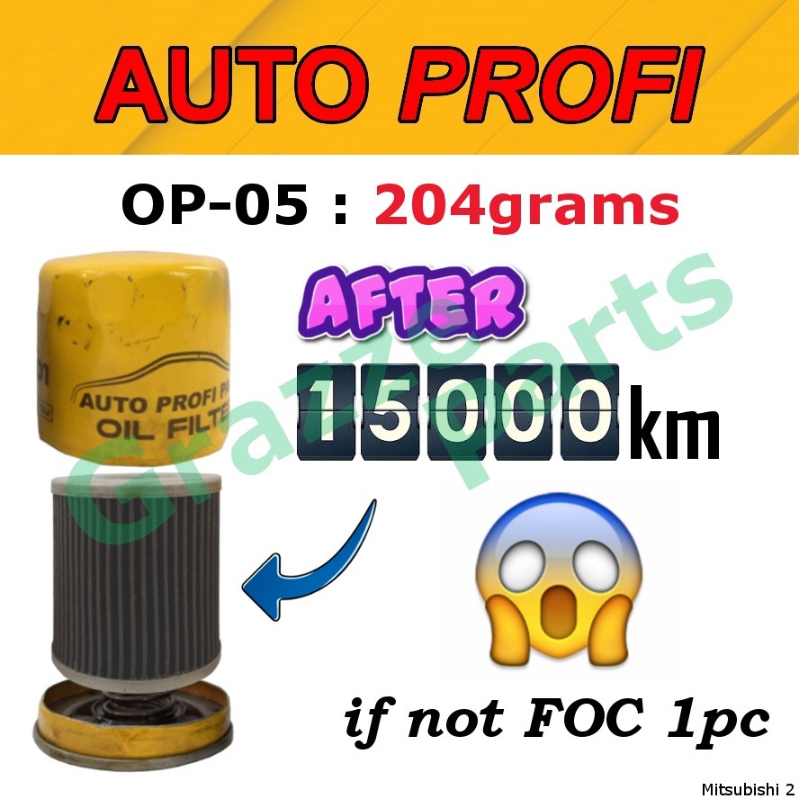 Auto Profi Engine Oil Filter OP-05 for Mitsubishi Lancer Mirage A03A ...