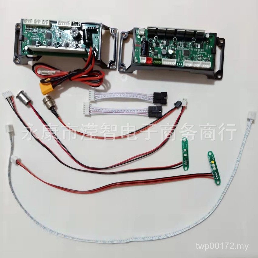 Motherboard pengawal kereta seimbang elektrik 36V6 inci 8 inci 10 inci ...