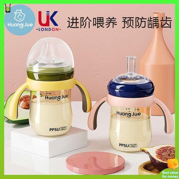 botol susu anakku botol susu baby botol susu wide neck Botol penyusuan jerami Huangjue berumur ...
