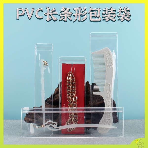 plastic bag transparent plastic ziplock zip lock plastic bag Beg ...