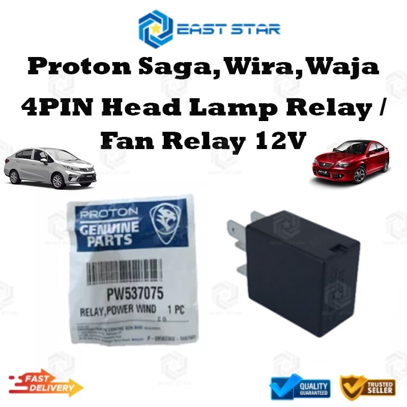 Proton Saga, Wira, Waja, Gen2 4PIN Head Lamp Relay/Fan Relay 12V ...