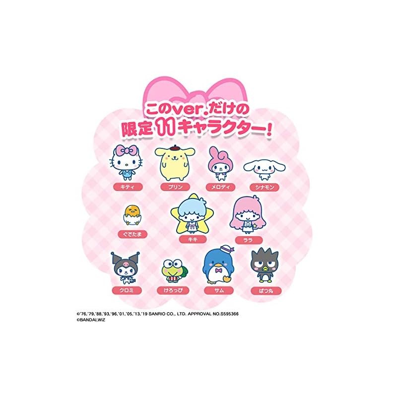 Tamagotchi M x Sanrio Characters DX Set Direct From Japan Shopee Malaysia