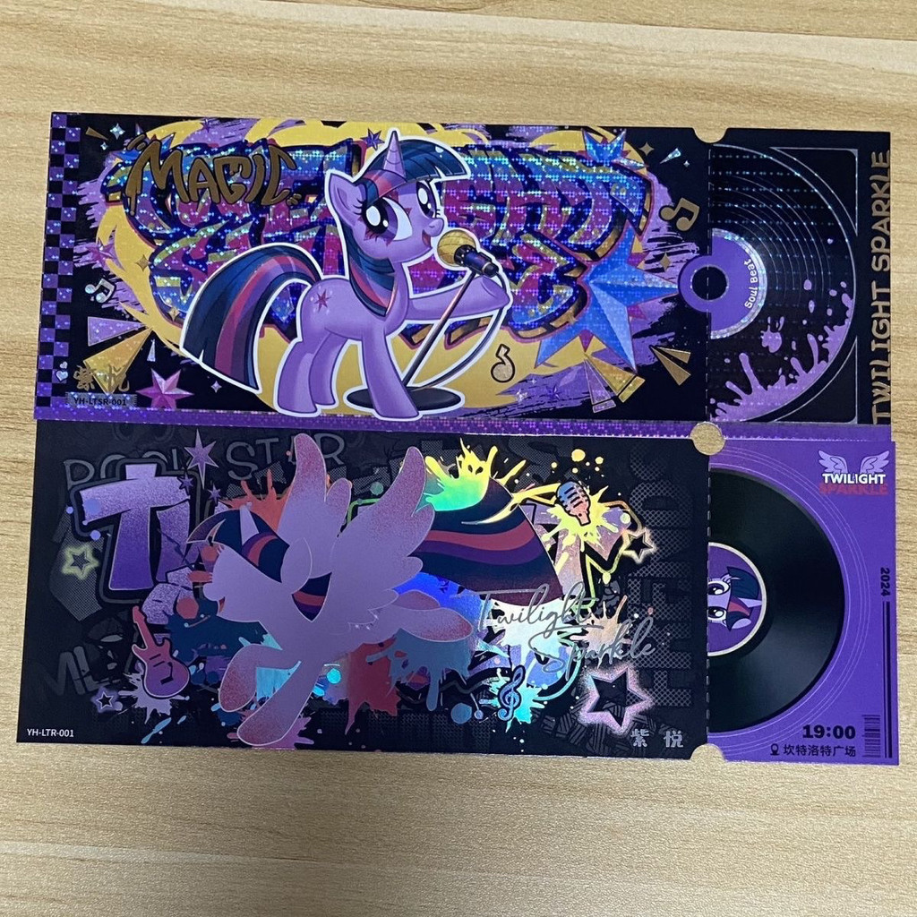 [Designated Version] My Little Pony Ticket Stub Shining Note Laser ...