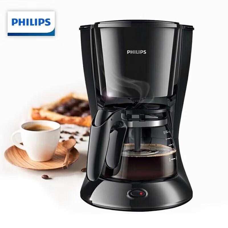 Philips HD7432 Coffee Maker American Coffe Pot Household Small Brewed ...