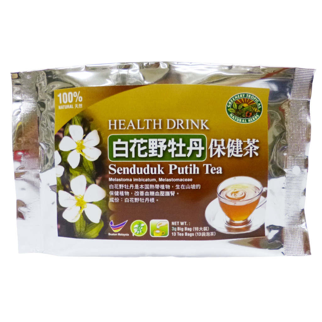 Teh Senduduk Bunga Putih White Malabar Melastome Tea 白花野牡丹茶 | Shopee ...