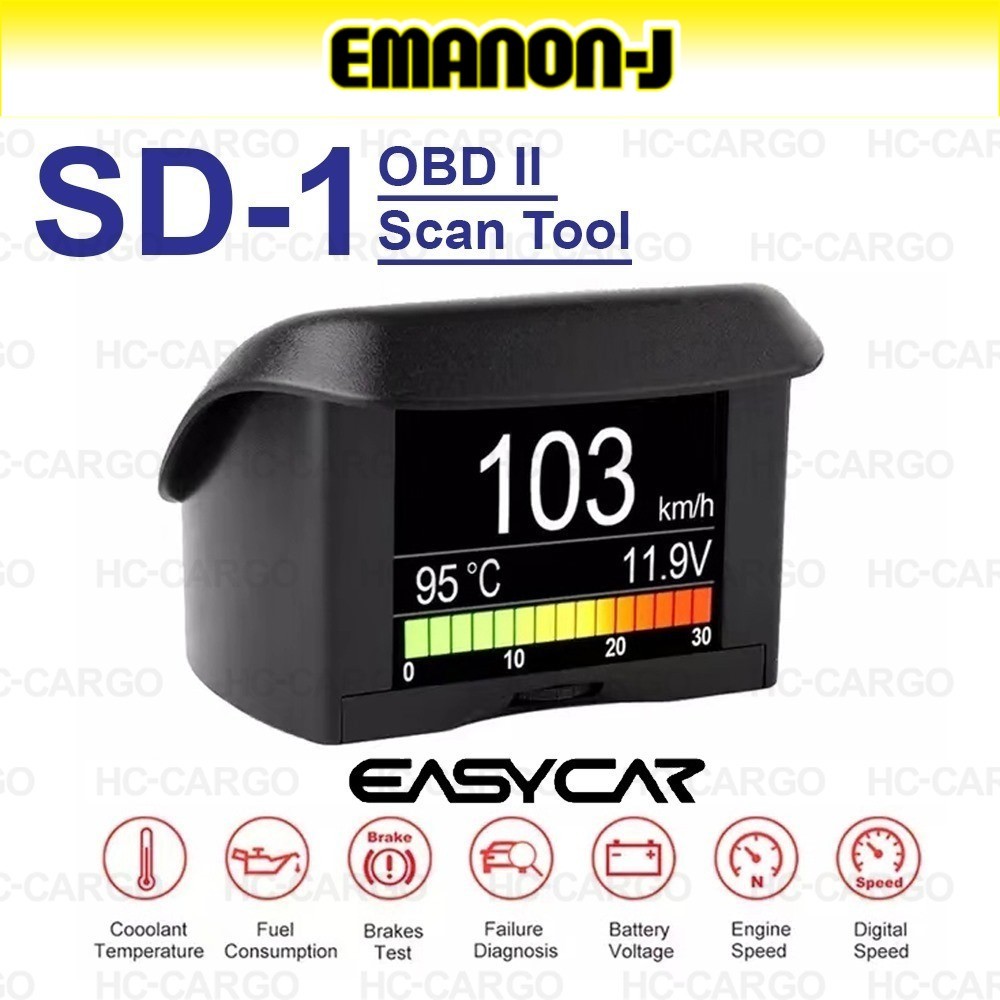 Car OBD HUD Display EASYCAR SD-1 OBD2 Digital Auto Voltage Meter Fuel ...