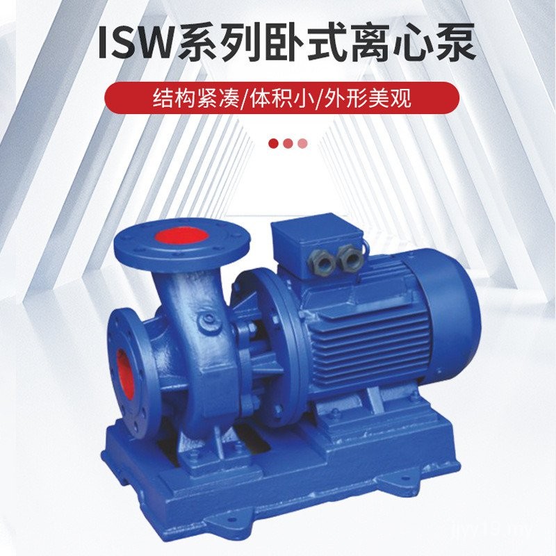 Pam empar jenis baring plastik spring ISW anti-raput pam saluran paip ...