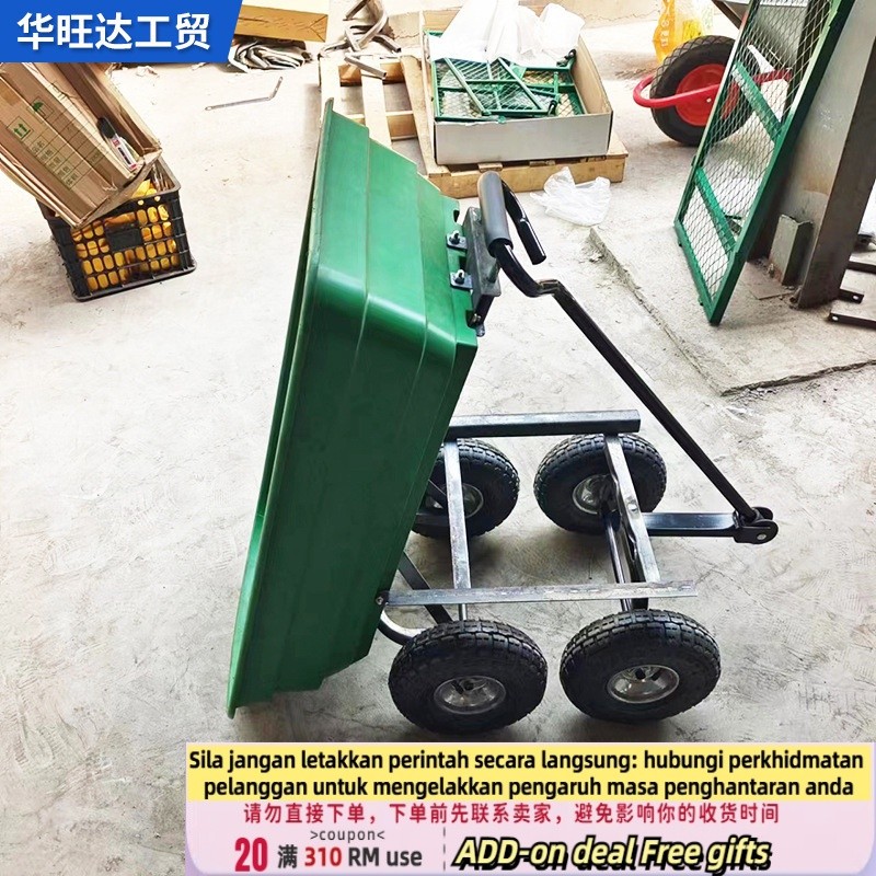 Get 7% coupon+gift】stic Dumptruck Agricultural Tool Car Outdoor Stall ...