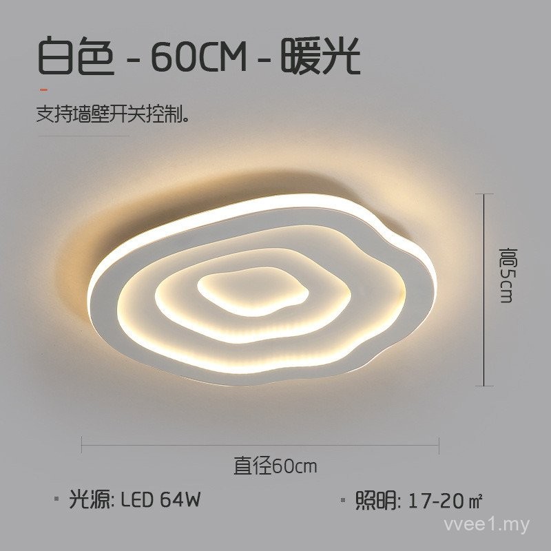 Lampu siling awan, cincin tahunan, lampu Nordik lampu ruang tamu, bilik ...