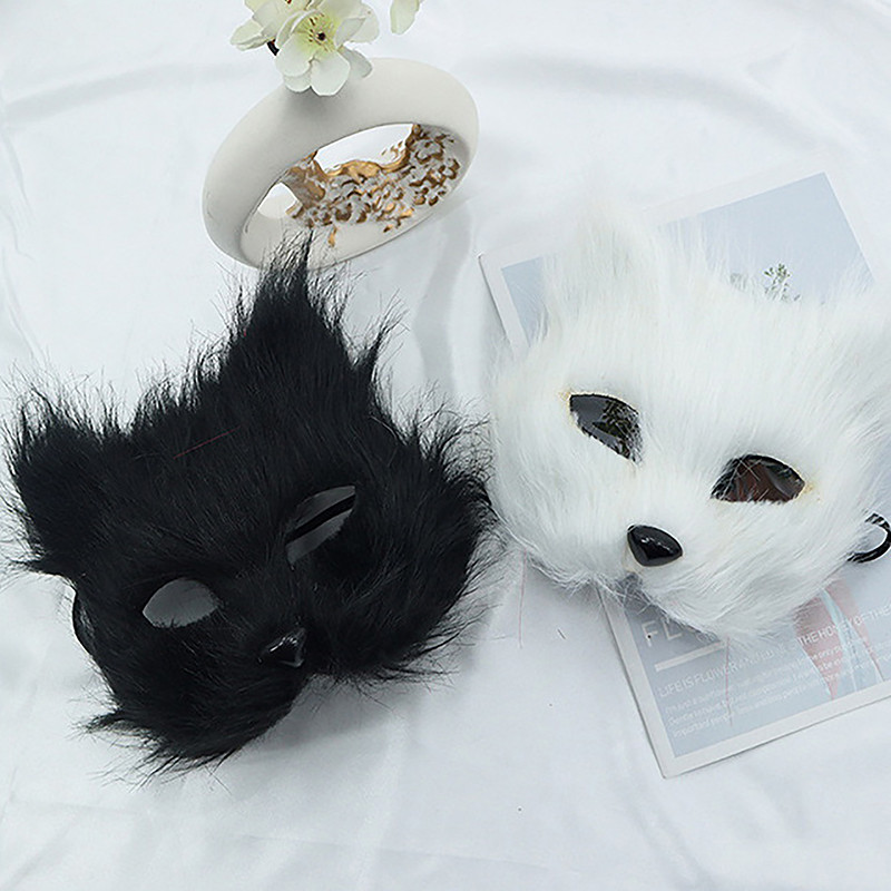 BlingFlash 1PC Halloween Cosplay Party Costume DIY Accessories Faux Fur ...