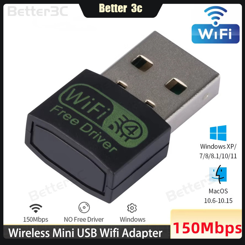 150Mbps WIFI Adapter Drive-free wireless network card plug and play ...