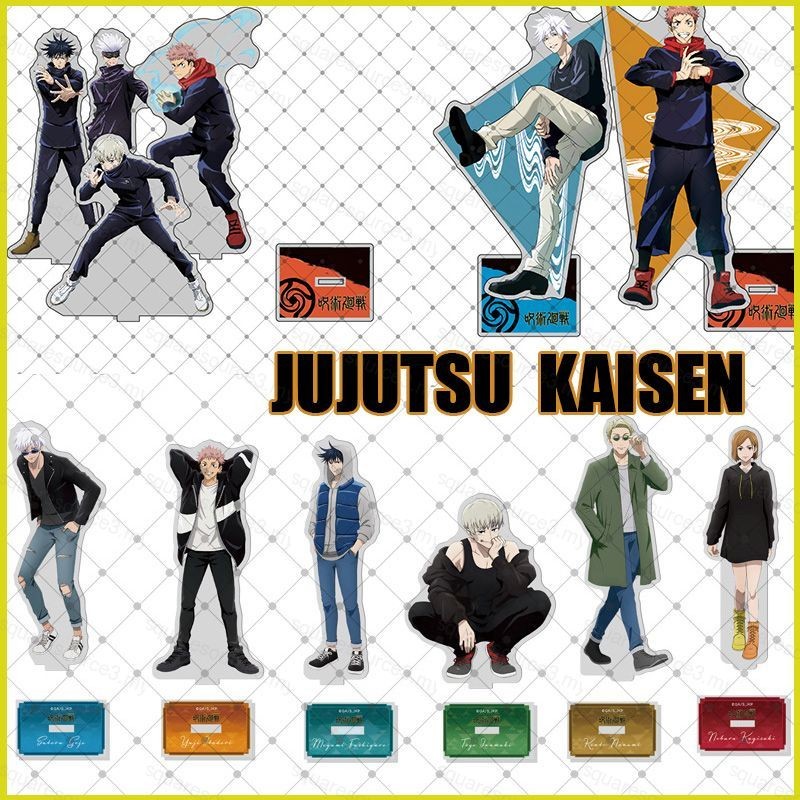 SQ3 Anime JUJUTSU KAISEN Action Figure Table Stand Model Toys ...