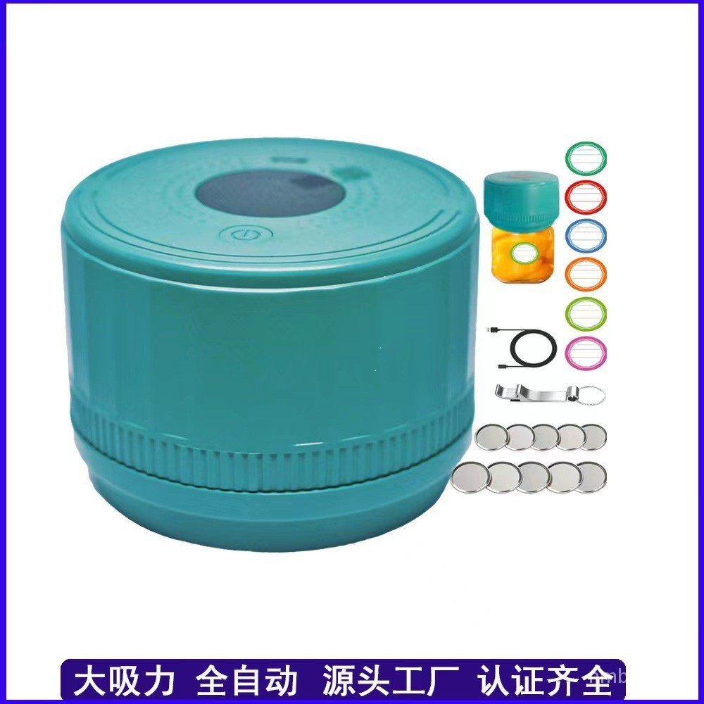 Mesin pengedap vakum tangki mason elektrik baru mesin pengedap vakum ...