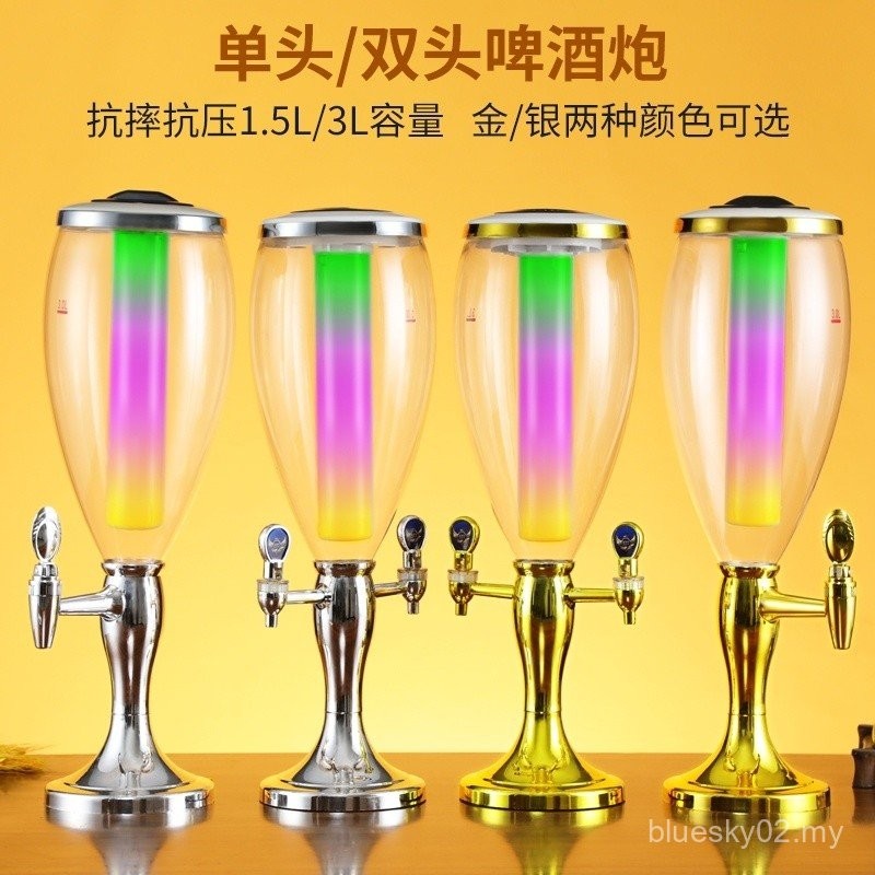 Keran tunggal dan berganda meriam arak tong bir bercahaya hotel bir ...