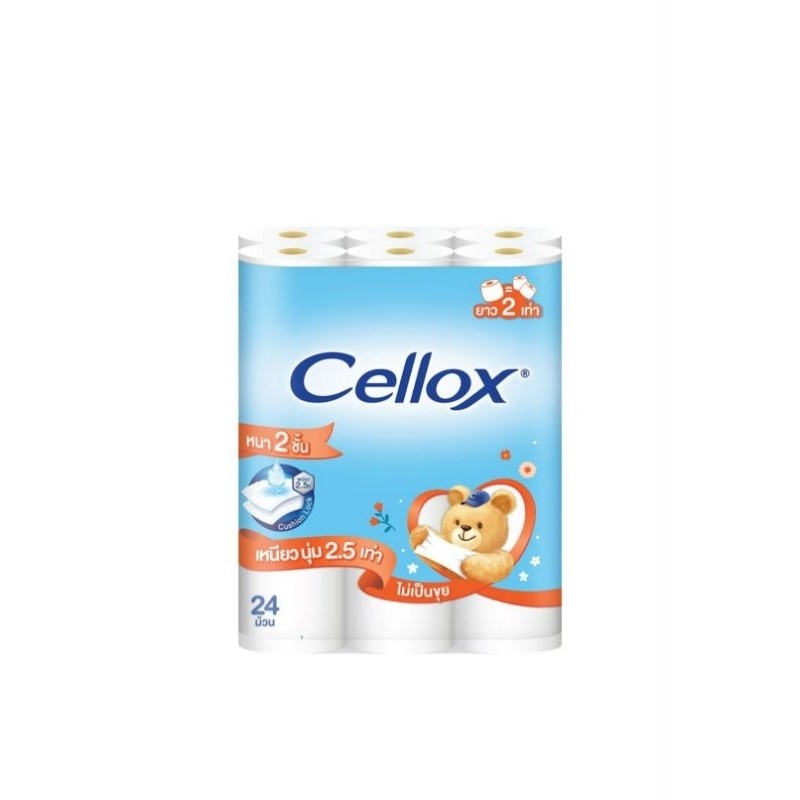 Cellox Super Extra 2x Long Toilet Paper 24 Rolls Pack | Shopee Malaysia